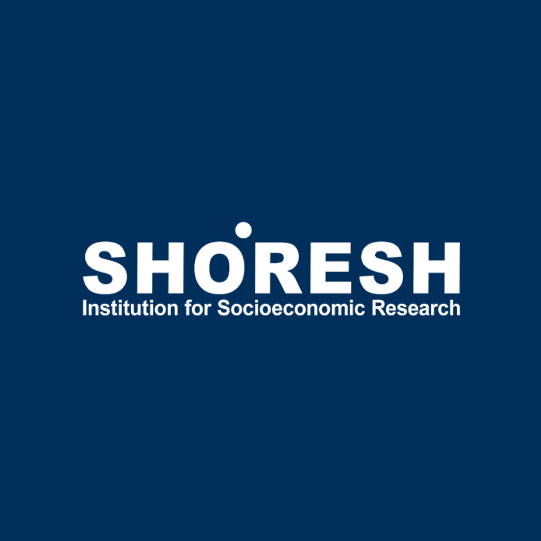 Shoresh Institution